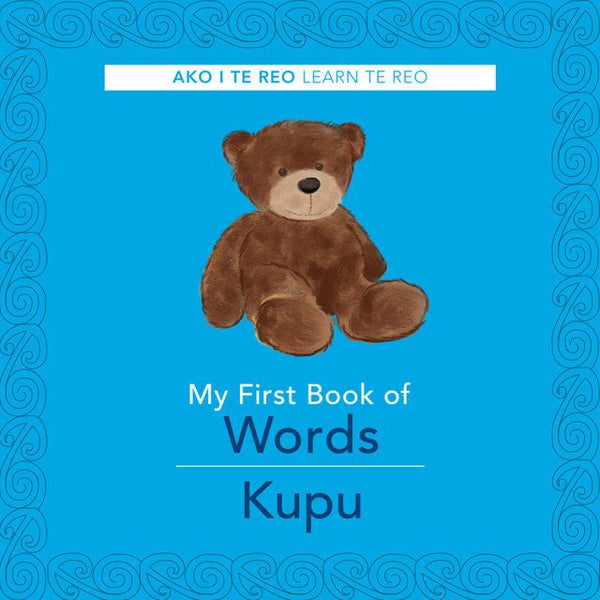 Learn Te Reo First Book Words - PAUA